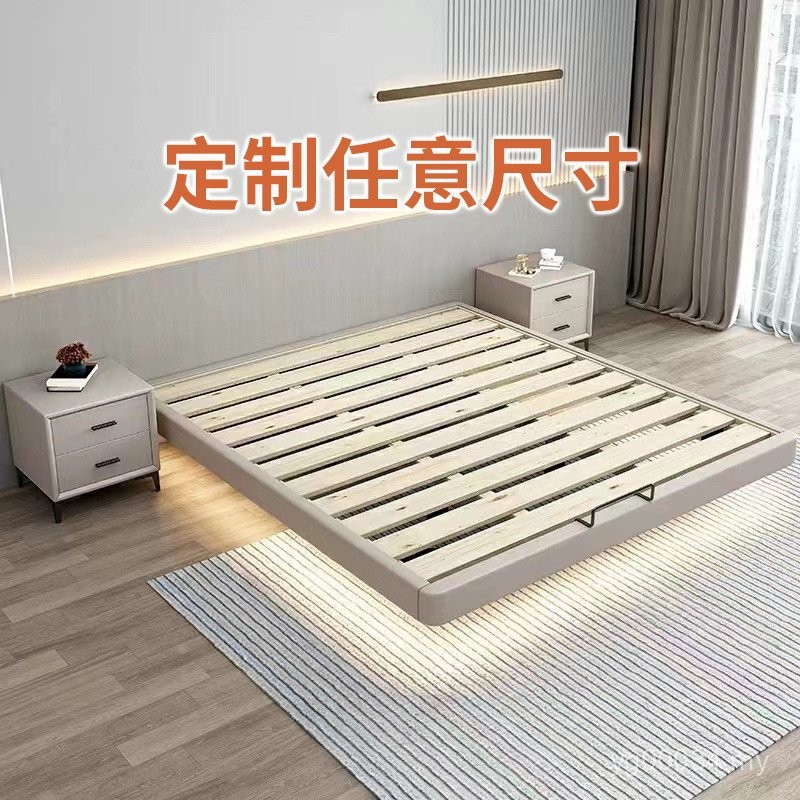 Influencer Cat Claw Bedless Scalp B & B Solid Wood Bed Suspended ...