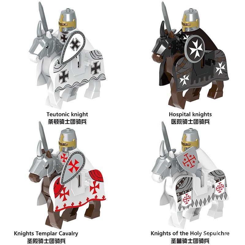 Xinhong X0317 Medieval Medieval Crusader Mount Battle Martial Temple ...