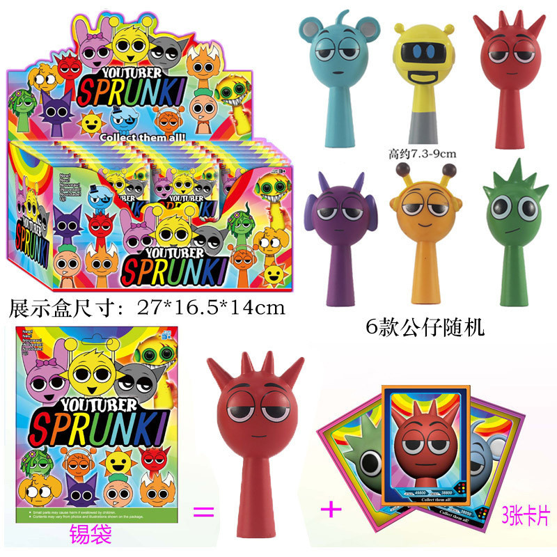 NEW 3.7inch Sprunki Figurines Sprunki Incredibox Handmade Model Doll ...