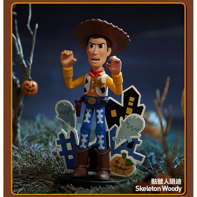 【secret 】P POPMART POPMART Disney Pixar Before Night Series Figure ...