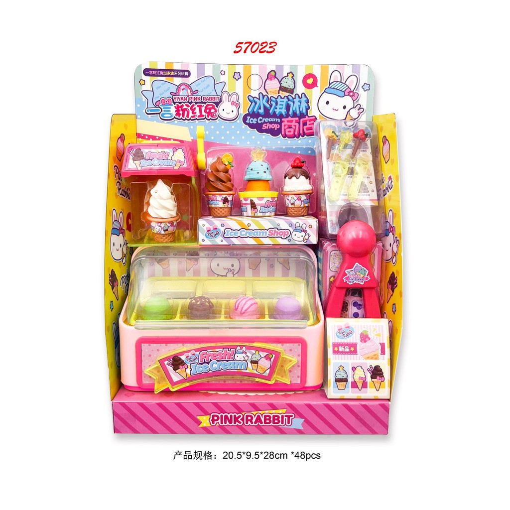 Kitchen Refrigerator Mini Dressing Table Cake Party Simulation Medical ...