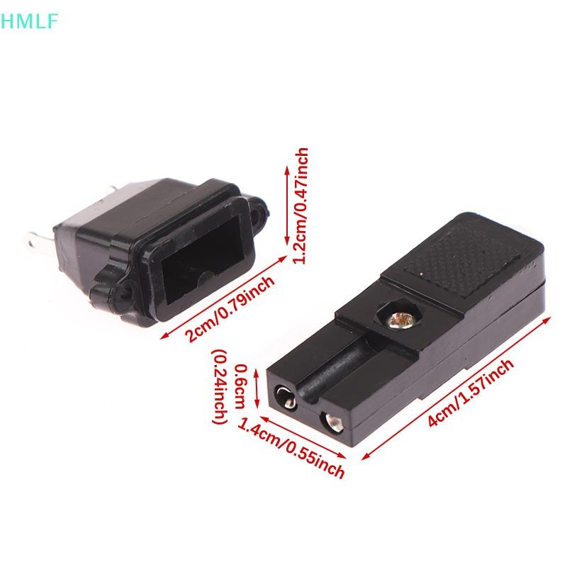 【HM】 Two-wire Electric Screwdriver Plug 2-core Power Socket DC Power ...