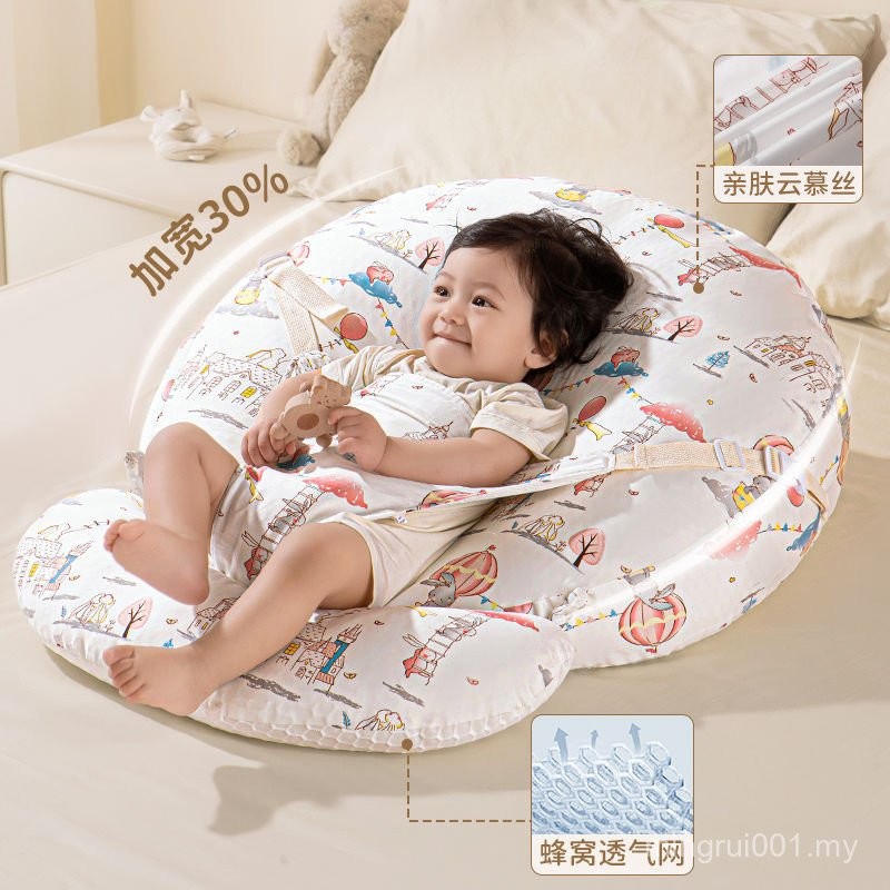 Shopee Official Anti-spilling Milk Slope Cushion Pillow Baby Lying ...