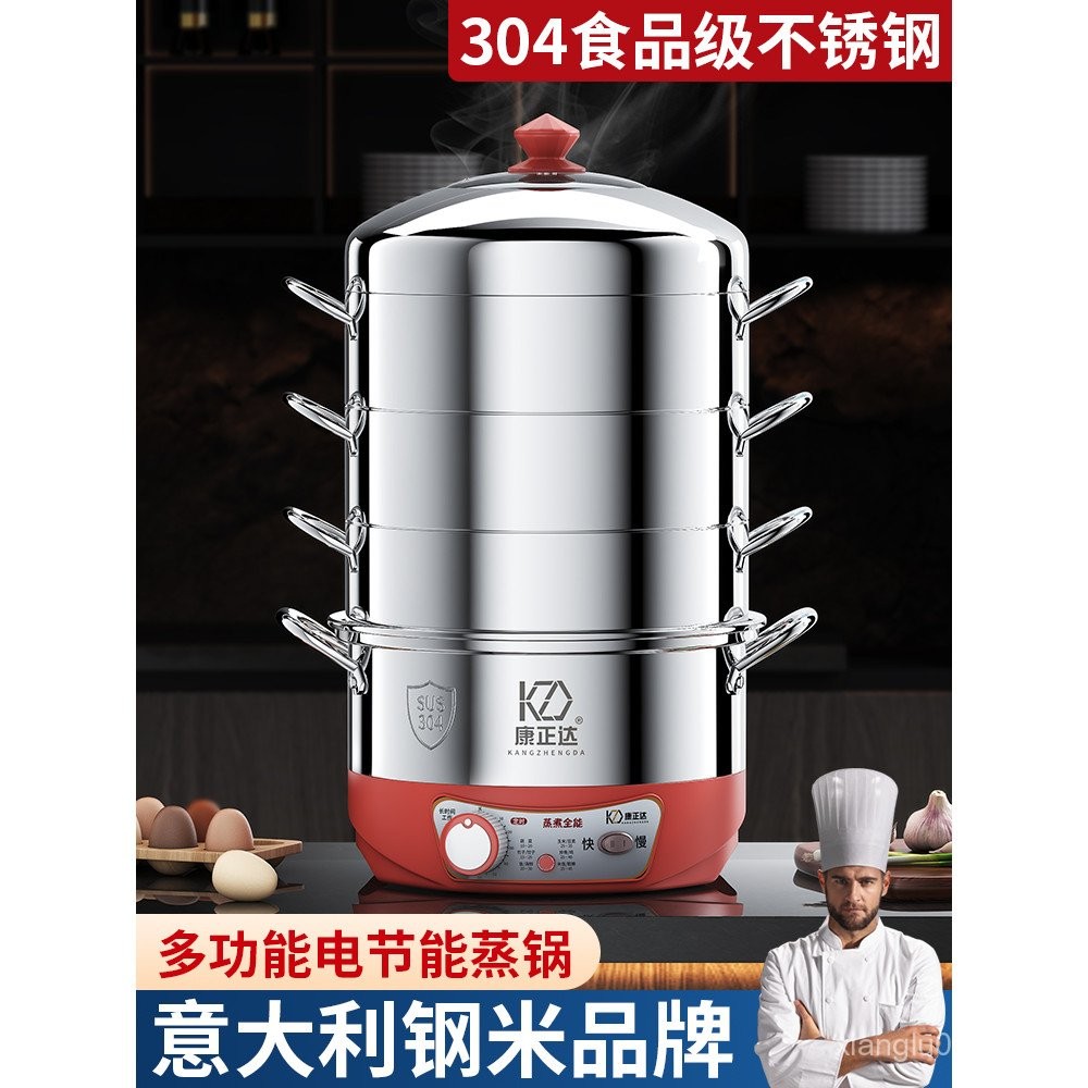 304 biasa, pengukus keluli tahan karat, periuk nasi pengukus perisa ...