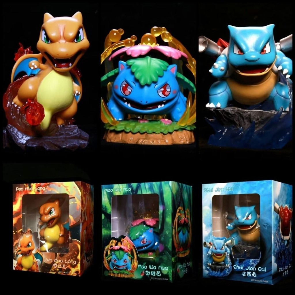 Pokemon Pokemon Pokemon PPAP Water Arrow Turtle Frog Flower Charizard ...