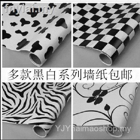 Kertas dinding PVC pelekat sendiri - Corak kotak hitam putih & zebra ...