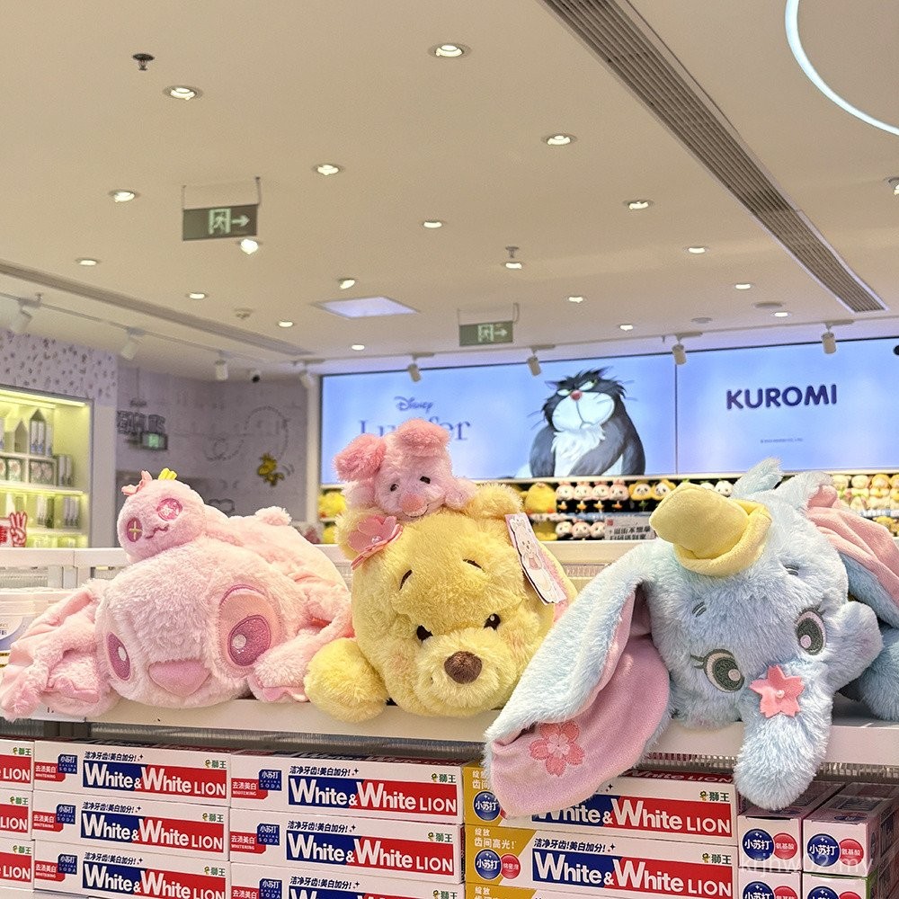 [Long Time Not Deformed] MINISO MINISO Premium Disney Cherry Blossom ...