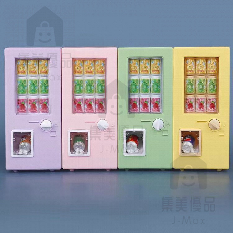 Mini Vending Machine Model Beverage Machine Toy Photo Props Miniature ...