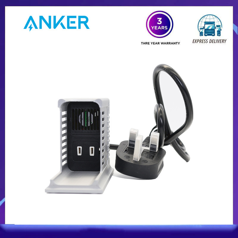 ANKER 140W GaN three-port charger base with cooling fan, vertical charging station with ...
