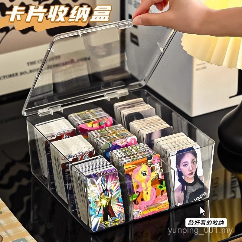 Small Small Card Storage Box Flip Acrylic Bar Chirp Ultraman Pony Card ...