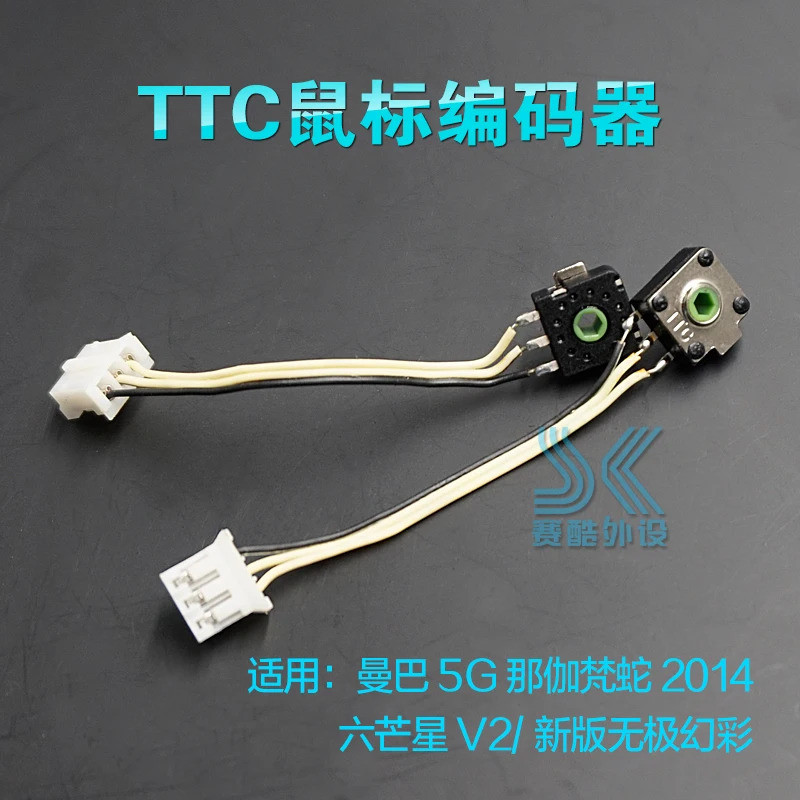 2pcs TTC Mouse Wheel Encoder for Razer Naga 2014 Hex V2 Mamba 5G Epic ...
