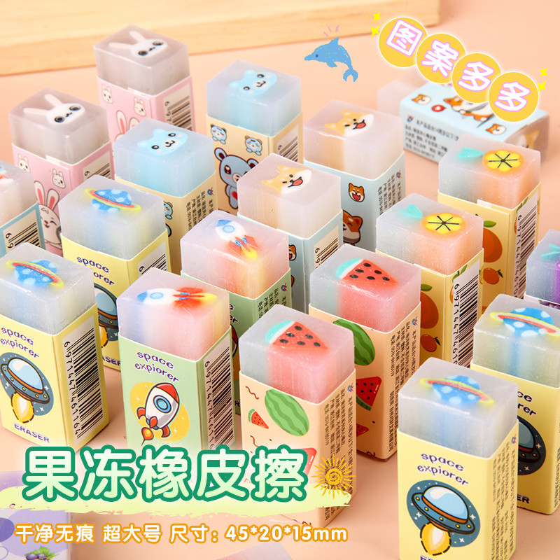 6PCS【Traceless Eraser】Cute Sandwich Fruit Eraser Art Jelly Color ...