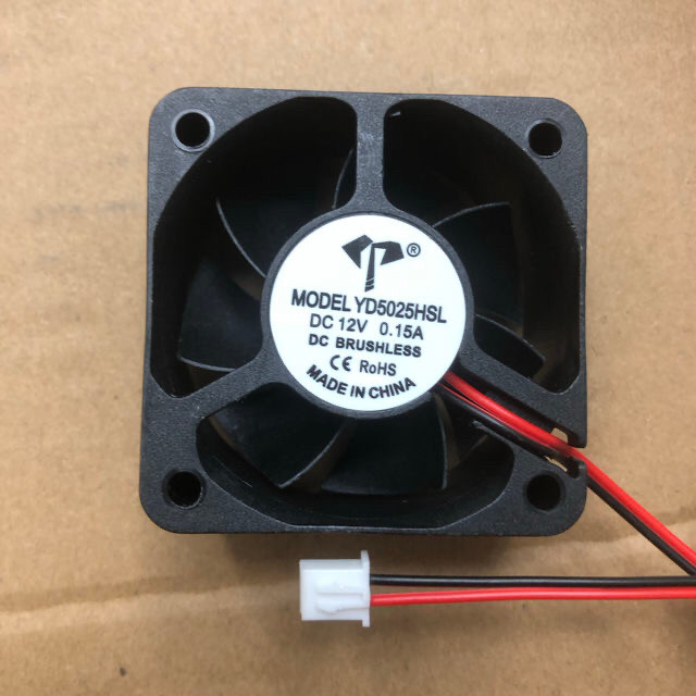 Yida DC Fan YD5025HSL 12V 0.15A 5CM Inverter Chassis Silent Cooling Fan | Shopee Malaysia