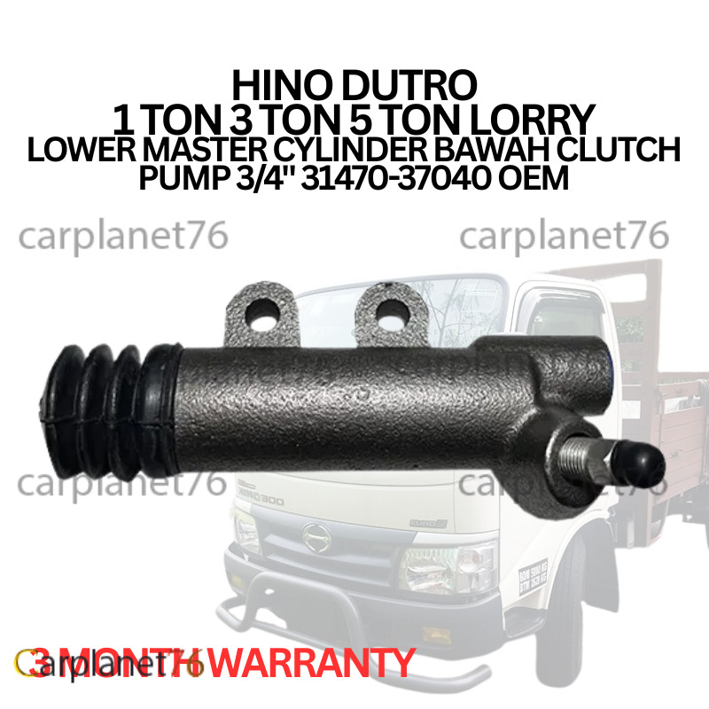 HINO DUTRO 1TON 3TON 5TON LORRY LOWER MASTER CYLINDER BAWAH CLUTCH PUMP ...