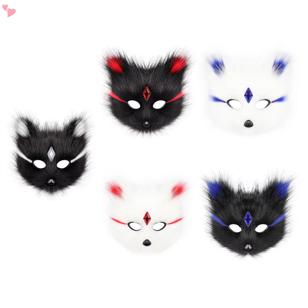 Cat Therian Furry Realistic Fox Mask Half Mask for Cosplay Event Kids ...