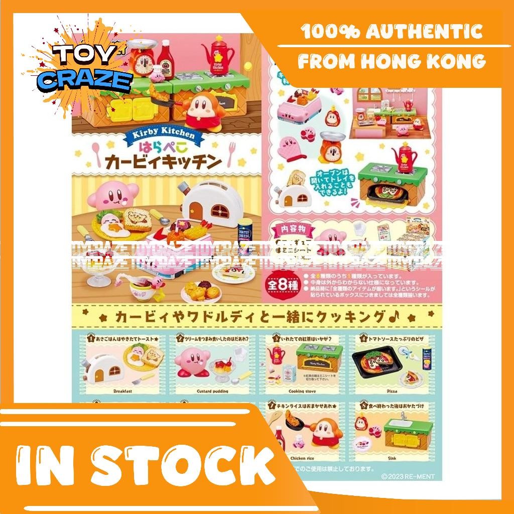 [Authentic] Re-Ment Kirby`s Dream Land Kirby Kitchen (Set of 8 ...