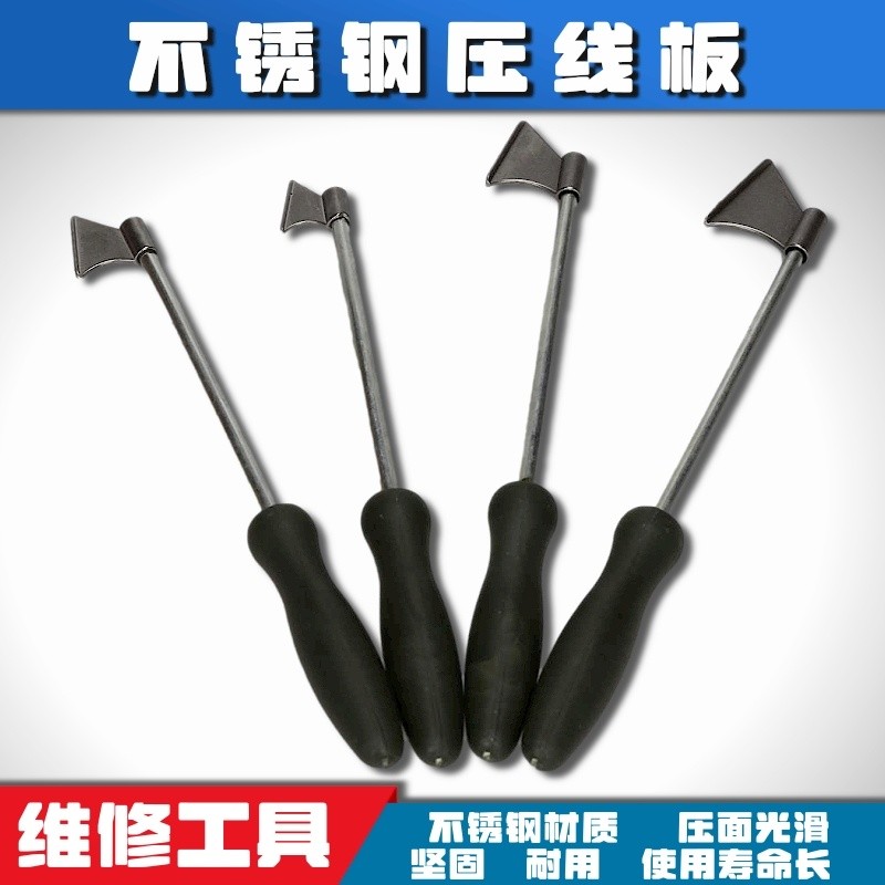 Crimping Board Motor Motor Repair Lower Line Tool Widening Stainless ...