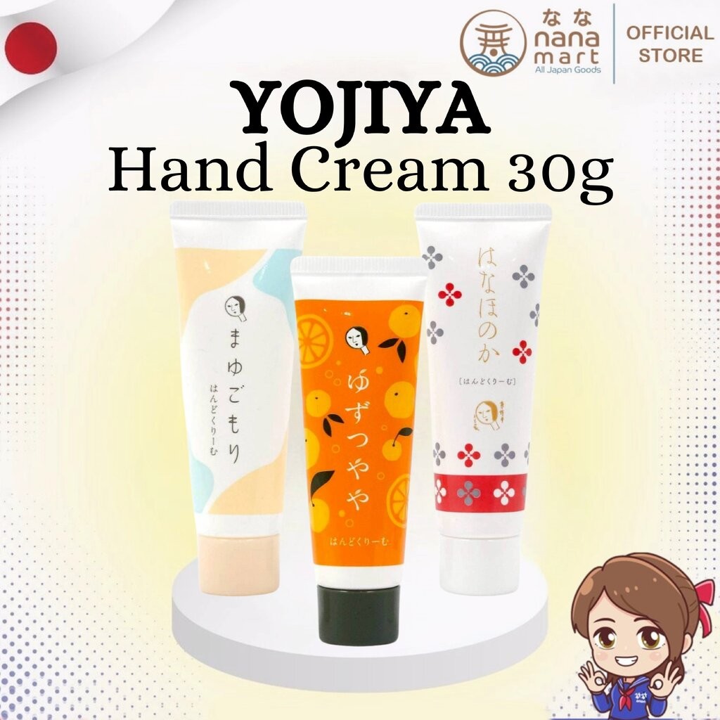 Yojiya Hand Cream Yuzu Tsuya/Mayukomori/Hanahonoka 30g | Shopee Malaysia