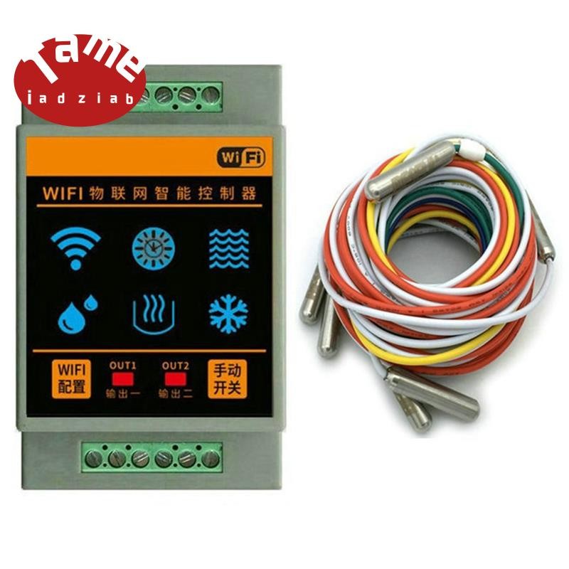 Tuya Smart Home Water Level Sensor WIFI Controller Leakage Flood Alarm ...