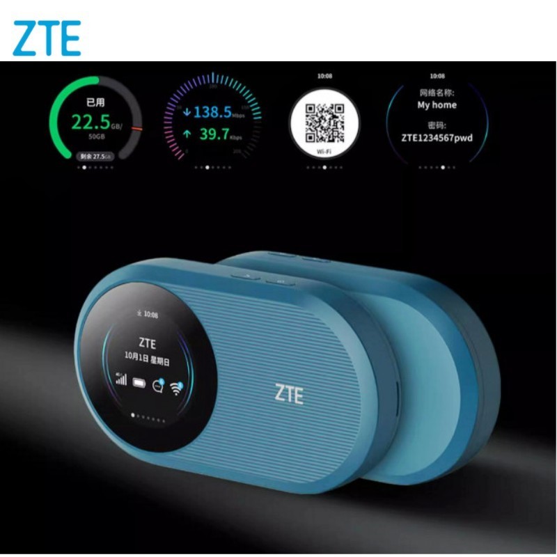 ZTE U10s pro 4G LTE mobile wifi router,WiFi6 300Mbps Wireless hotspot ...