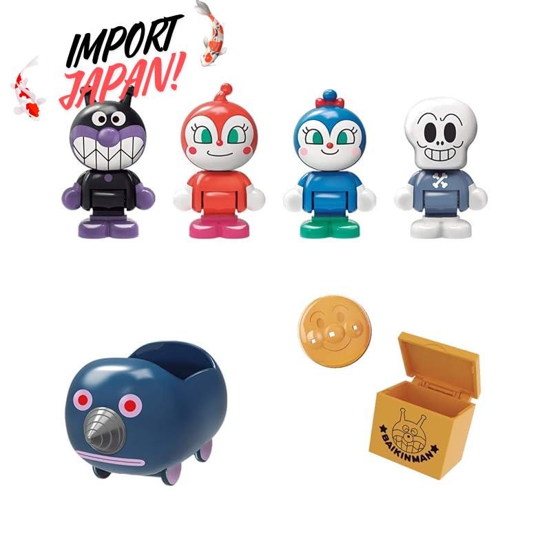 【Direct from Japan】Anpanman First House Doll Set Baikinman and Friends ...