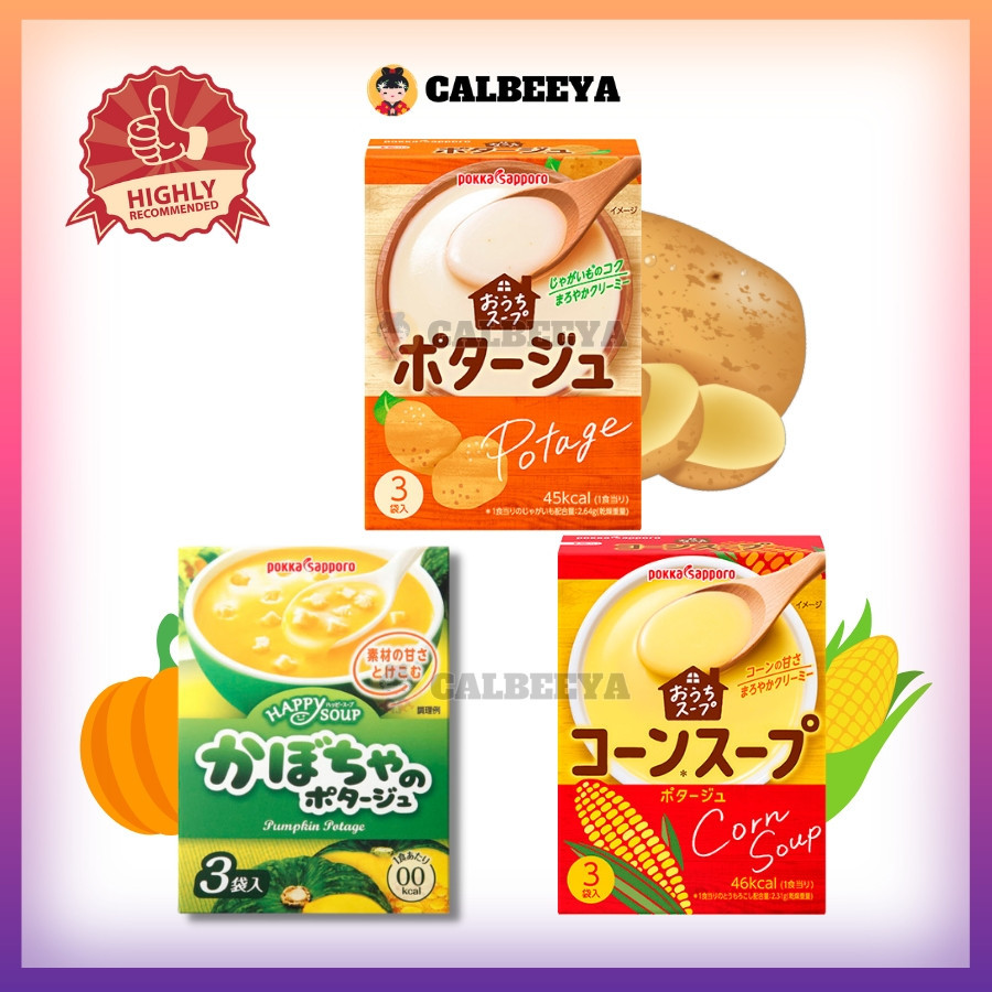 POKKA Sapporo Soup - Potato Soup // Corn Soup // Pumpkin Soup - 日本营养代餐 | Shopee Malaysia