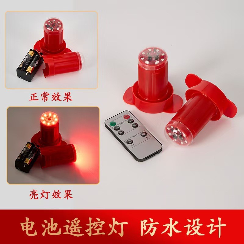 2025 Lantern led Light Red Solar Remote Control led Light Flocking ...