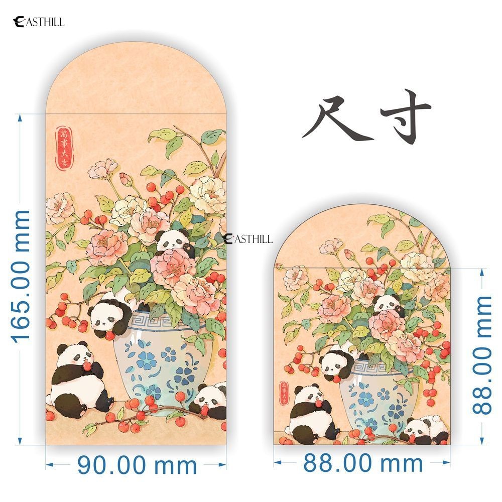 EASTHIILL 2025 CNY Panda Angpao Red Packet Red Pocket Chinese New Year ...
