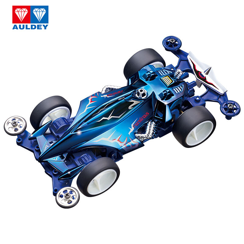 Auldey Audi Double Diamond Mini Four-wheel Drive Assembly Racing ...
