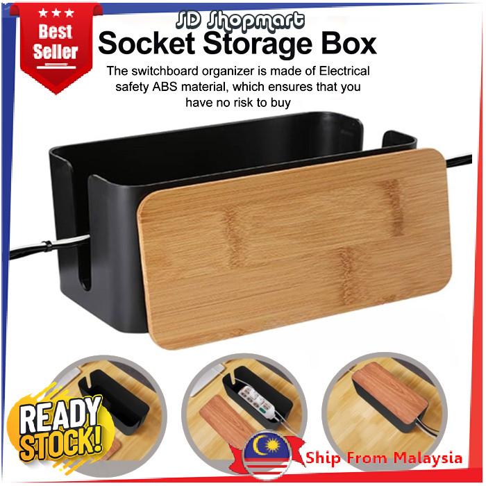 AKS HomeNest Power Strips Wire Hider Organizer Cable Management Case ...