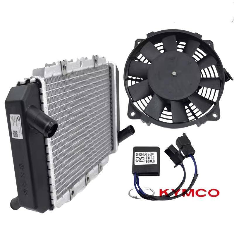 KYMCO Original Xciting 400i S400i Water Radiator Cooling Fan EMI Fan ...