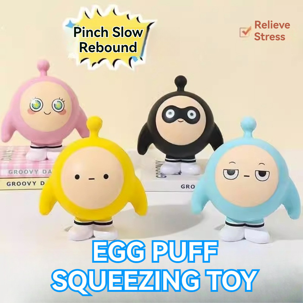 Eggy Party Squeeze Toys Cute Net Bag Egg Party Pinch Toy Anime Cartoon ...