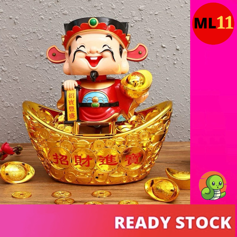 (Large) CNY XXL Fortune God Solar Power Head Shaking God of Wealth Feng ...