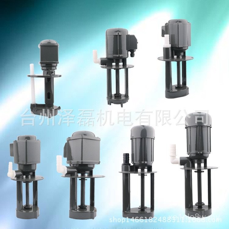 Pam air alat mesin DBAB Feijia pam penyejukan pam minyak pengisar pam ...