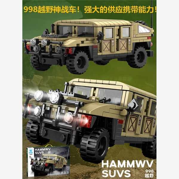 Chinese Building Blocks 998 Armed Off-Road Vehicle Cool Yu Model ...