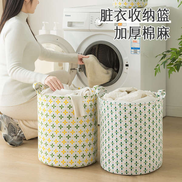 laundry basket laundry basket with wheels laundry basket with cover ...