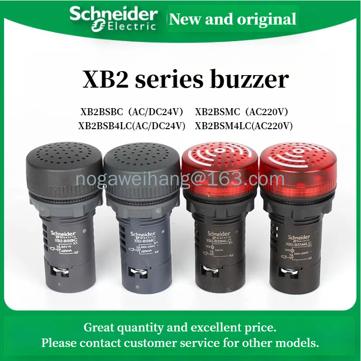 Schneider Electric buzzer XB2BSBC XB2BSMC XB2BSB4LC XB2BSM4LC Hole ...