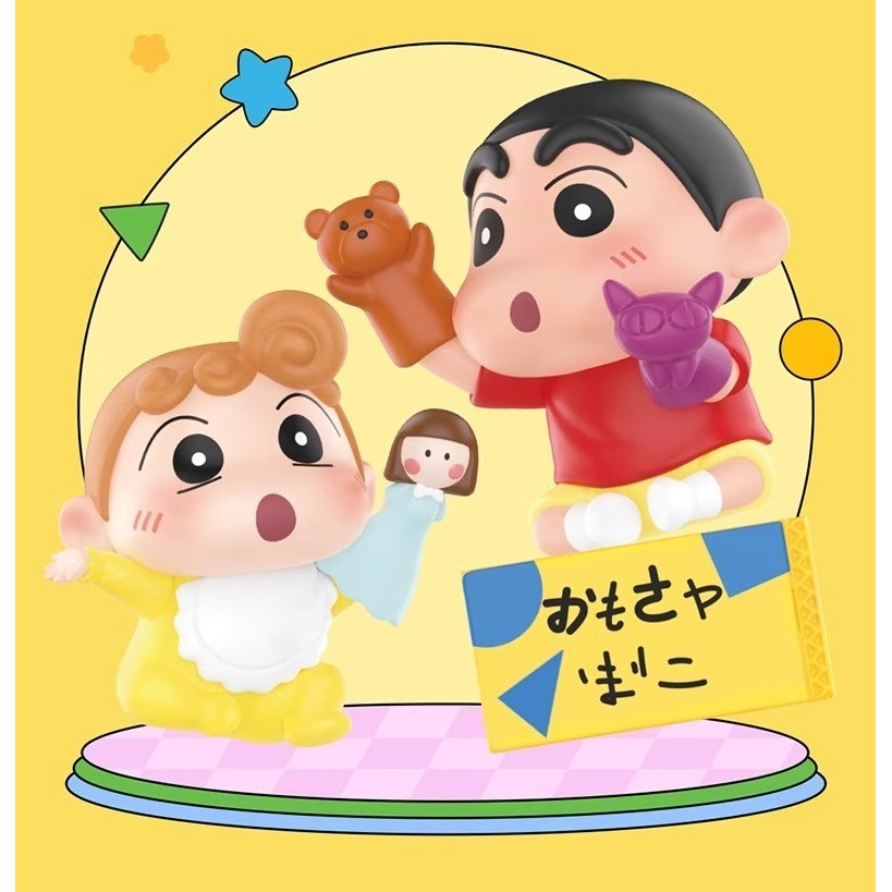 POPMART Crayon Shin chan Life Theater Series Scene Handmade Blind Box ...