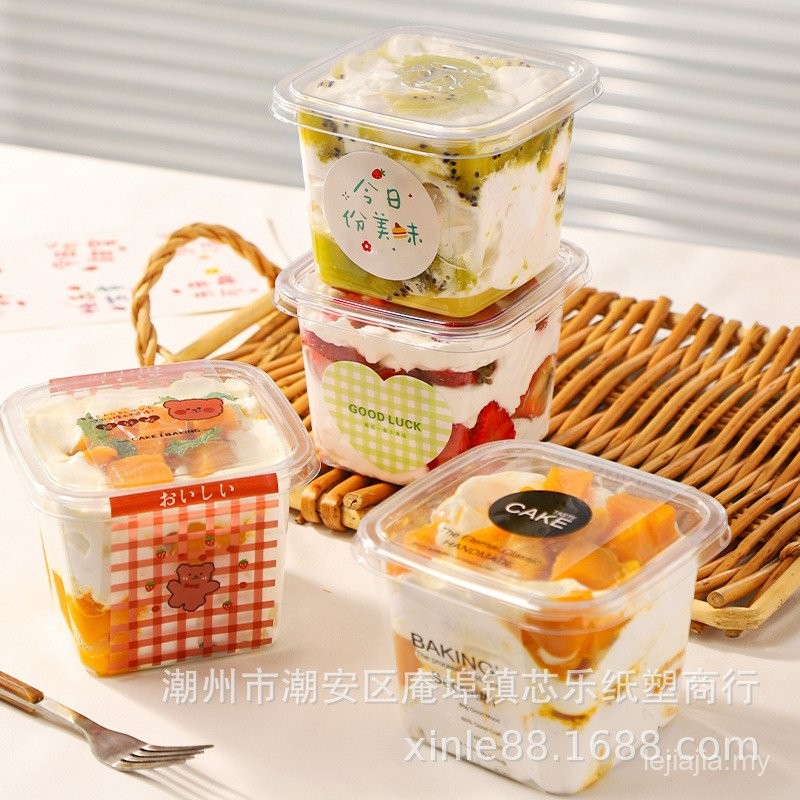Melaleuca Mousse Cake Box Fruit Fishing Box Disposable Tiramisu Cup ...