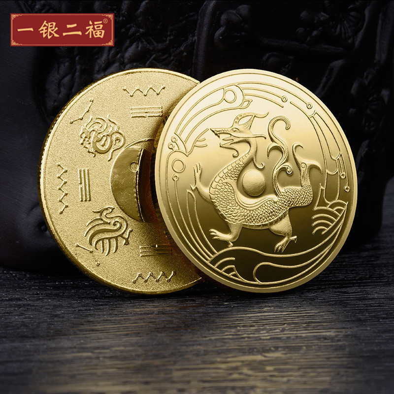 Tai Chi Four Great Mythical Beasts Auspicious Beasts Qinglong ...