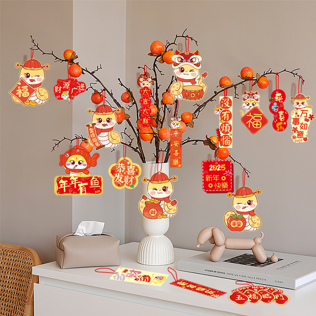 2025 Chinese New Year Snake Small Plant Potted Pendant Decoration Scene ...