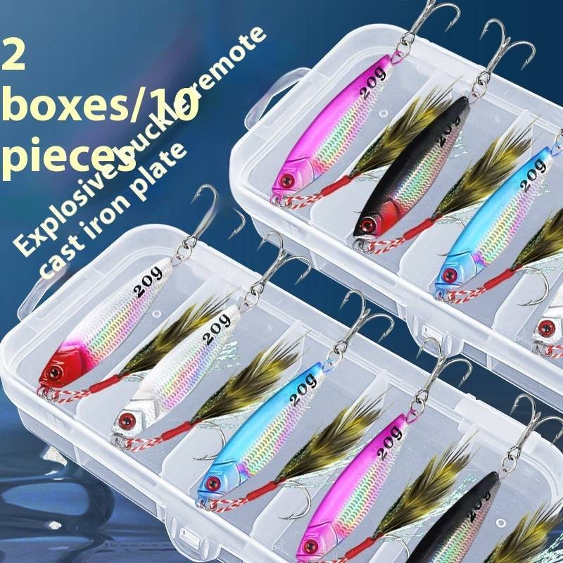 Fish bait floating on the iron plate road, Asian bait set with sequins, long-range casting ...