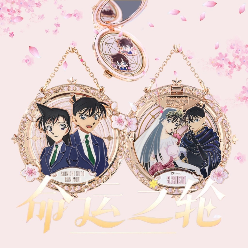 [Official Authentic] Keep Detective Conan Medal Fate Wheel Medal Kudo ...