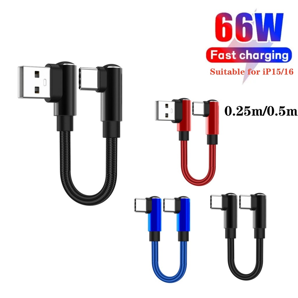 66W Short Type C USB Cable 90° Elbow USB Type C Fast Charging Cable For ...