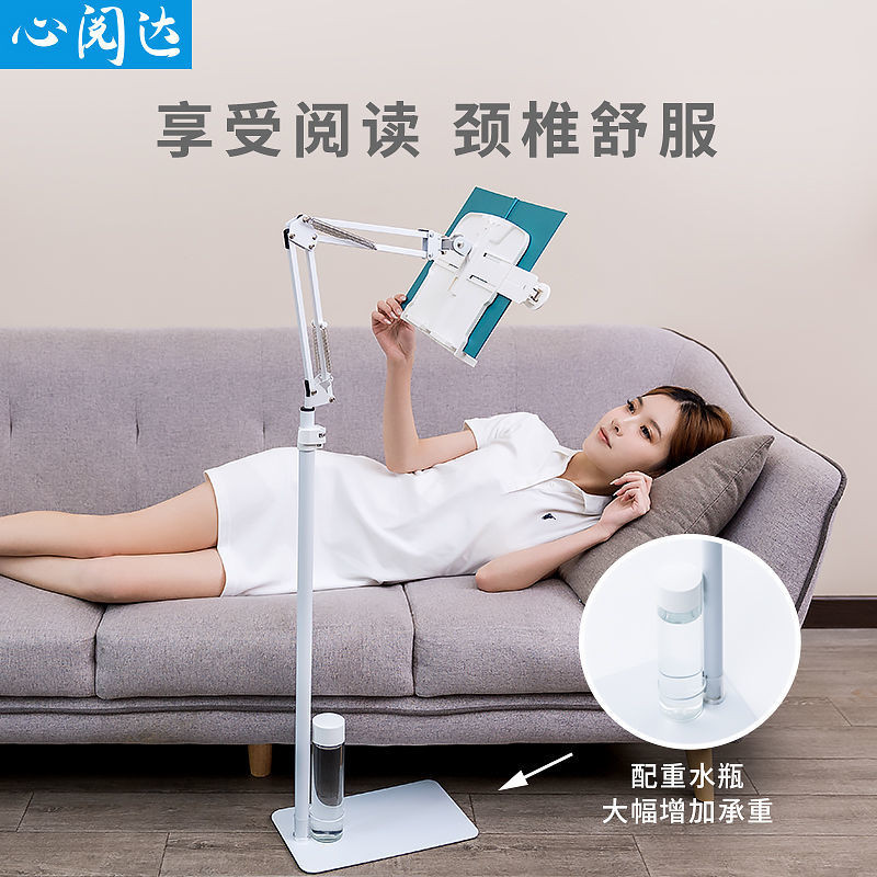 Heart Reading Floor Reading Bookshelf Reading Rack Reading Bookshelf ...