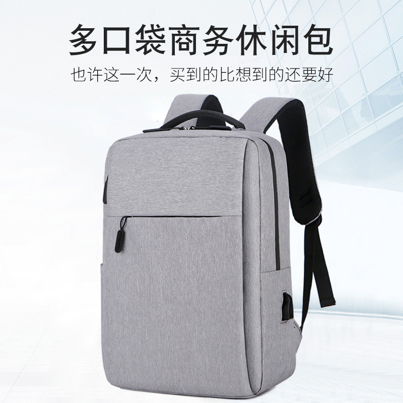Business Backpack New Style USB Port Printable LOGO Computer Backpack ...