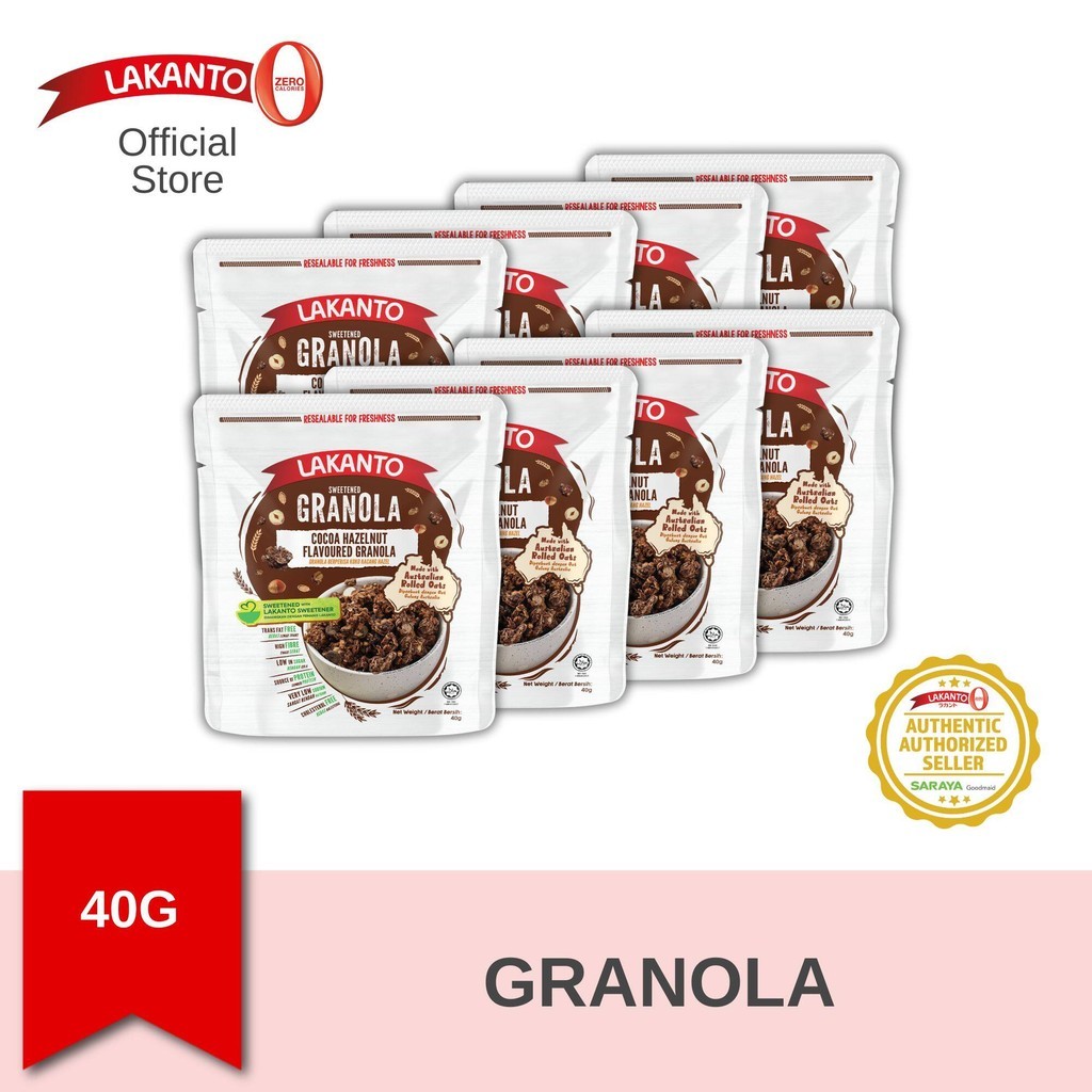 LAKANTO Cocoa Hazelnut Flavoured Granola (40g) [BUNDLE OF 8] | Shopee ...