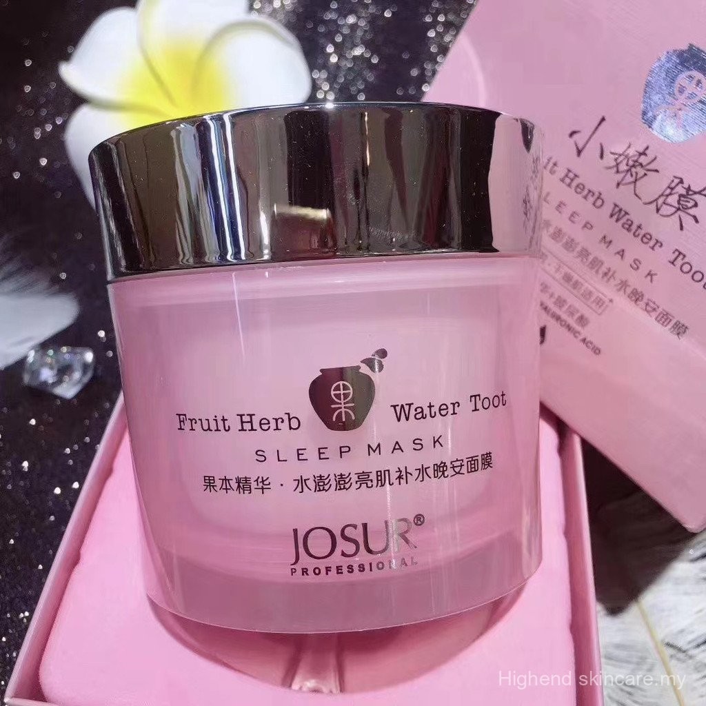Josur/jiuser Chamomile Sleeping Mask Fruit Essence No-Rinse Soothing ...