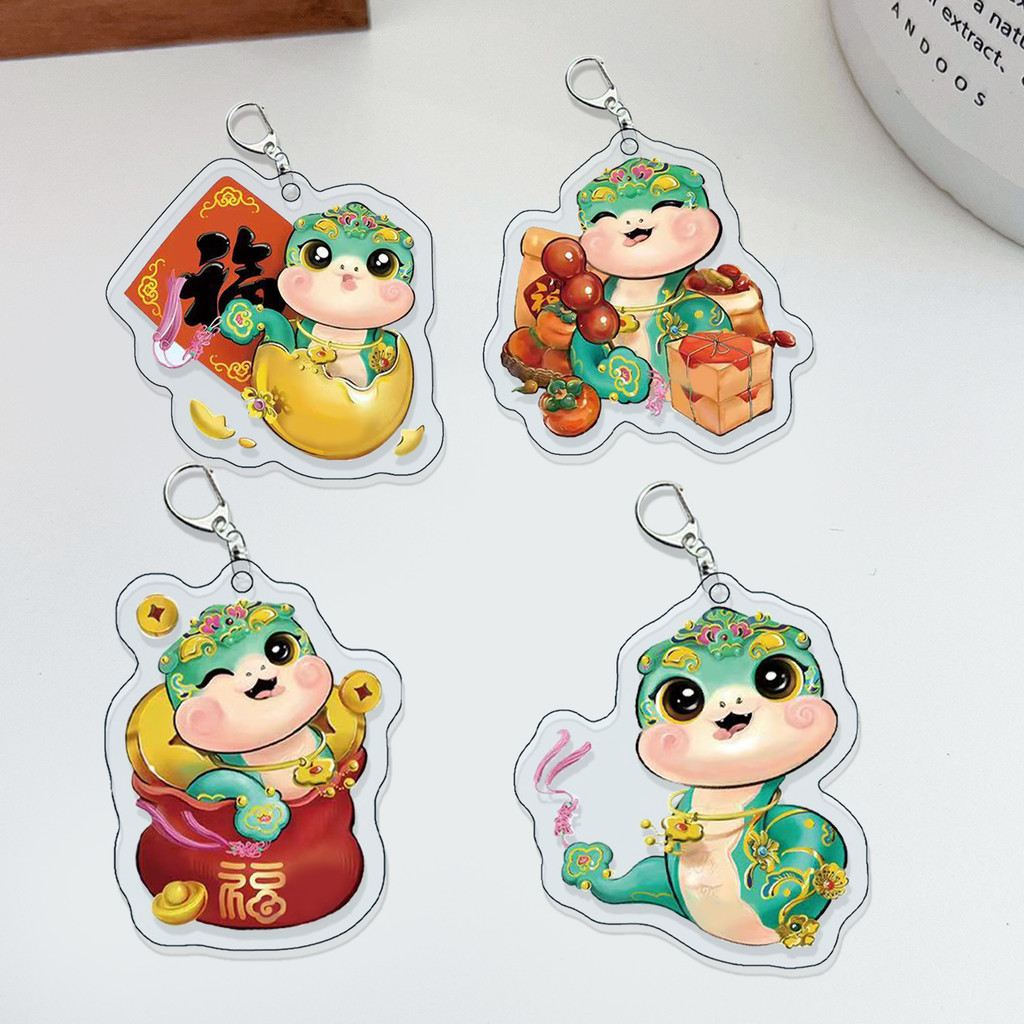 1PC 2025 Year Of The Snake Spring Festival Mascot Has Been Upgraded To ...