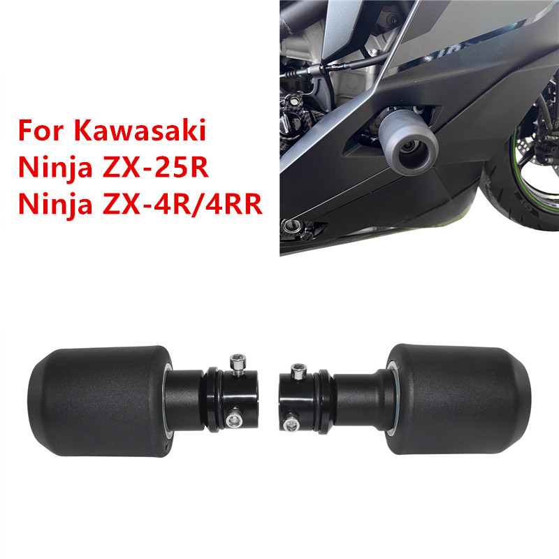 For Kawasaki Ninja ZX-25R ZX25R ZX-4R ZX-4RR ZX4R ZX4RR 2022 2023 2024 ...